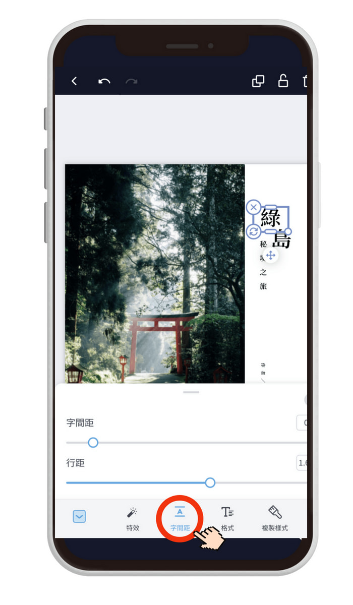 nuPhoto X 超強相片編輯器 Vivipic App ｜ 動動手指就能完成獨特拼貼相片書！ – nuPhoto拍立洗