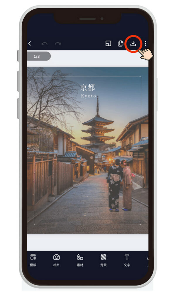 nuPhoto X 超強相片編輯器 Vivipic App ｜ 拼貼相片，做出絕美水晶畫 – nuPhoto拍立洗