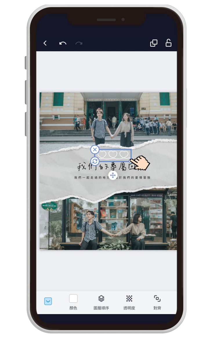 nuPhoto X 超強相片編輯器 Vivipic App ｜ 動動手指就能完成獨特拼貼相片書！ – nuPhoto拍立洗