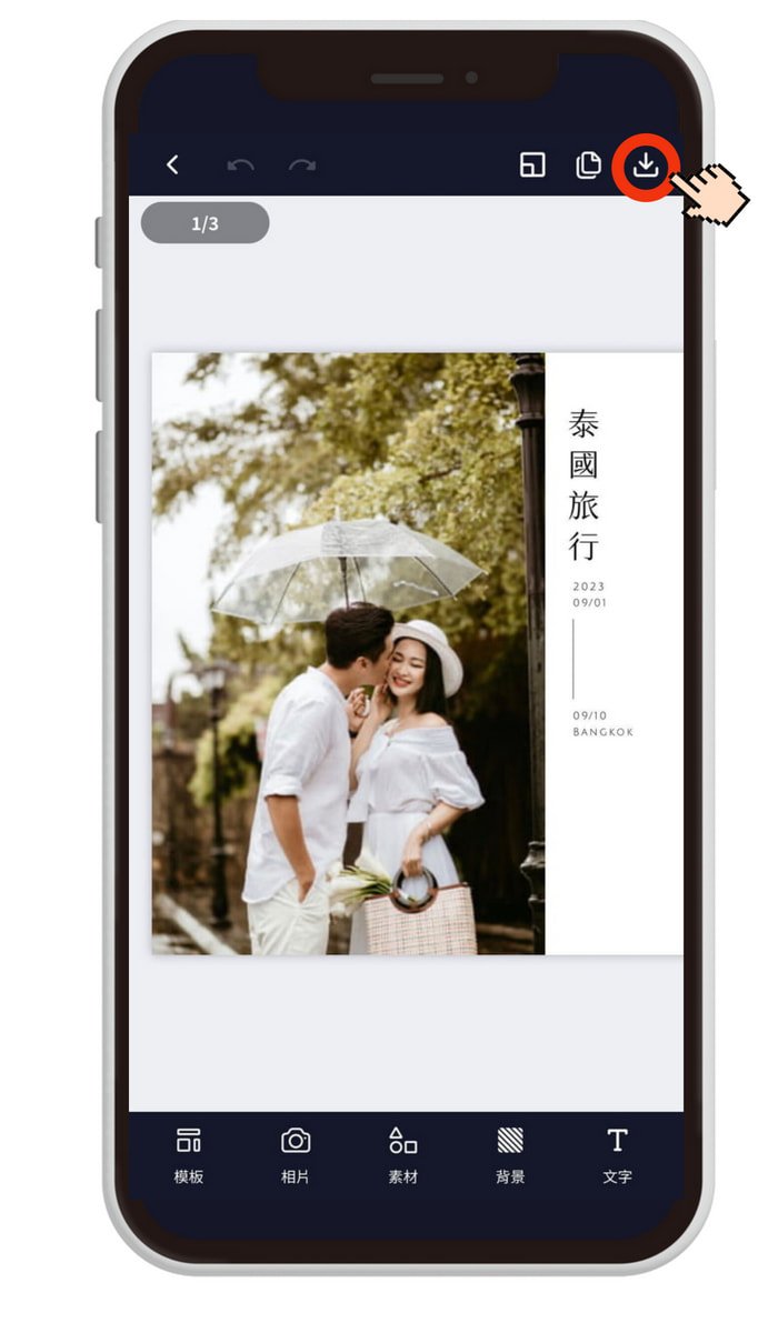 nuPhoto X 超強相片編輯器 Vivipic App ｜ 動動手指就能完成獨特拼貼相片書！ – nuPhoto拍立洗